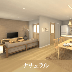 LDK/DKリノベーション｜鹿児島市・姶良市・日置市でリフォームならリビングプラザ滝の神へ